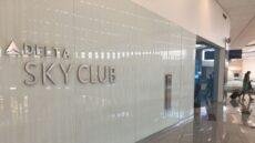 The Club At ATL (Concourse F) - Review, Photos & Access